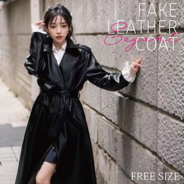 アウター フェイクレザー ロングコート レディース ジャケット オーバーサイズ ビッグシルエット ジャケット レザー コート 合成革 ライダース アウター フリーサイズ 大きいサイズ