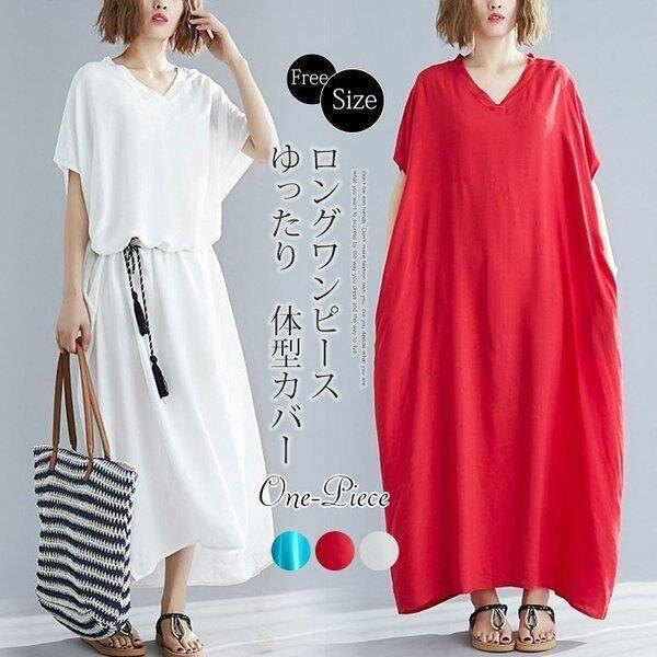 マキシワンピース夏レディース大きいサイズワンピース夏物