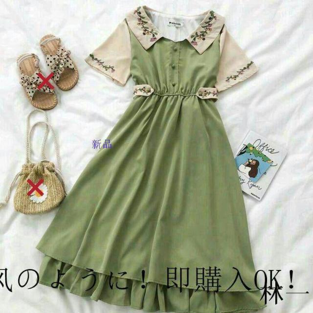 森ガール　セットアップ　ブラウス　チェックワンピースカジュアル