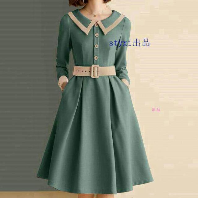 新品ベルト付 バイカラーワンピース(ピンク＊グリーン)