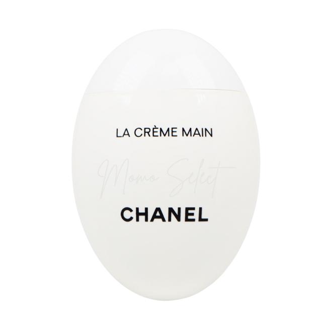 CHANEL シャネル ラ クレーム マン 50ml 【メール便NG】[並行輸入品]