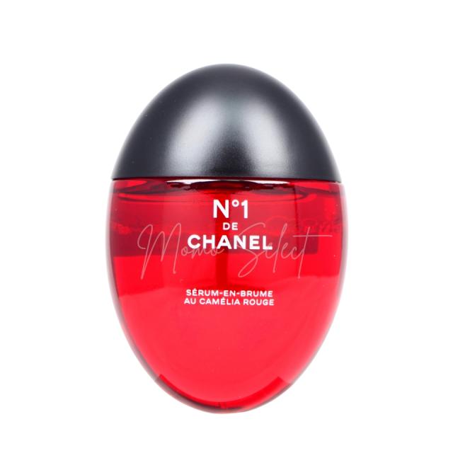 ≪アウトレット≫CHANEL シャネル セラム イン ミスト N°1 ドゥ シャネル 50ml 【メール便NG】[並行輸入品]