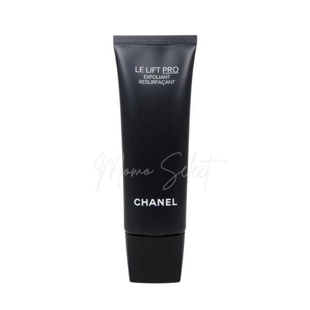 CHANEL シャネル LL プロ リテクスチャライジング ピール 100mL【メール便NG】[並行輸入品]