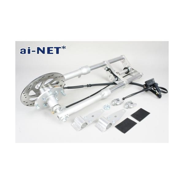 3ヶ月保証付 APE(エイプ50 エイプ100) フロントフォークキット ディスク化キット aiNET製