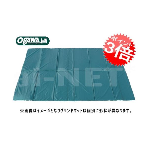 送料無料 ogawa 小川テント グランドマット 2234 3841 小川キャンパル/キャンパルジャパン(アウトドア キャンプ)