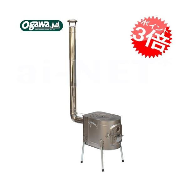 高品質ベット 軽量 コンパクト収納 ちびストーブ3 OGAWA CAMPAL 小川テント 小川キャンパル オガワテント(4115)(アウトドア キャンプ)