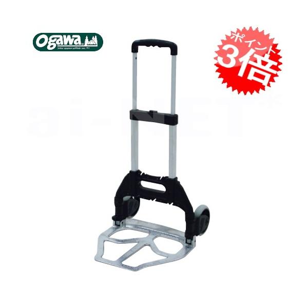 送料無料 小川キャンパル/キャンパルジャパン アルミカート50 7010(アウトドア キャンプ)