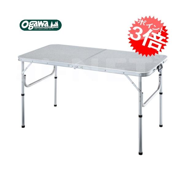 送料無料 小川キャンパル/キャンパルジャパン フォールディングテーブル 1937(アウトドア キャンプ)