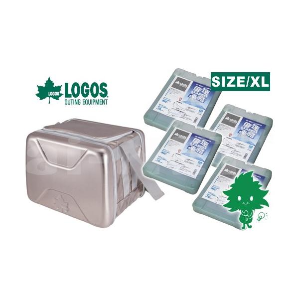 送料無料 LOGOS ロゴス ハイパー氷点下クーラーXL 40L 81670090 81660640 倍速凍結氷点下パックXL 4個 保冷剤 長時間 最強 クーラーボックス セット
