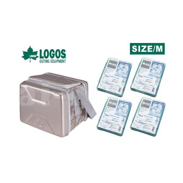 送料無料 LOGOS ロゴス ハイパー氷点下クーラーM 12L 倍速凍結氷点下パックＭ 4個 保冷剤 長時間 最強 81670070 クーラーボックス Mサイズ