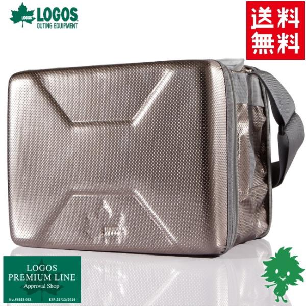 在庫有 送料無料 LOGOS ロゴス ハイパー氷点下クーラーM 12L 81670070 クーラーボックス ソフトクーラー キャンプ アウトドア バーベキュー