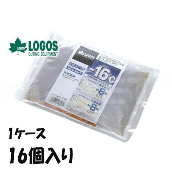 LOGOS ロゴス 氷点下パックGT-16℃・ソフト900g 81660607 保冷剤 冷凍保存 長時間 最強(アウトドア キャンプ) 1ケース 16個セット 箱買い