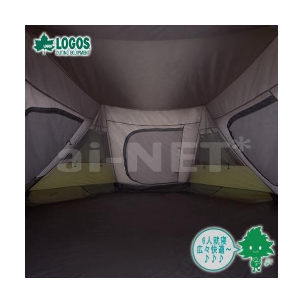 LOGOS ロゴス オクタゴン インナー 71459302 フルインナーテント