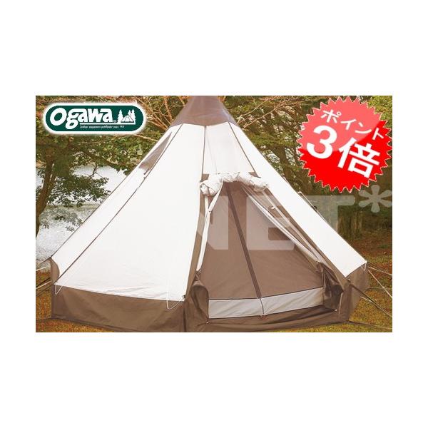 送料無料 オガワテント ピルツ15 T/Cフルインナー (3572) インナーテント ティピ 小川キャンパル/キャンパルジャパン ogawa(アウトドア キャンプ)