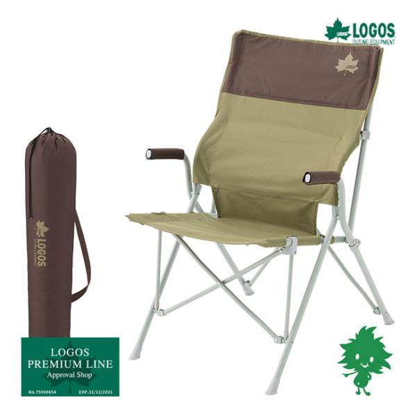 LOGOS/ロゴス バックホールドチェア ブラウン 折りたたみチェア 73173068 椅子 イス キャンプ 収納バッグ スチール、ポリエステル メッシュポケット