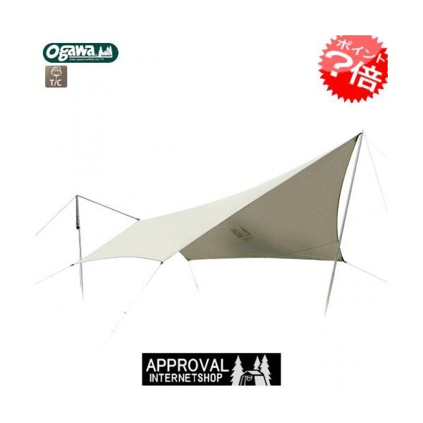 送料無料 SystemTarp Penta 4×4 システムタープペンタ4×4 テント タープ OGAWA CAMPAL 国内メーカー オガワテント 小川キャンパル 3339 小川テント