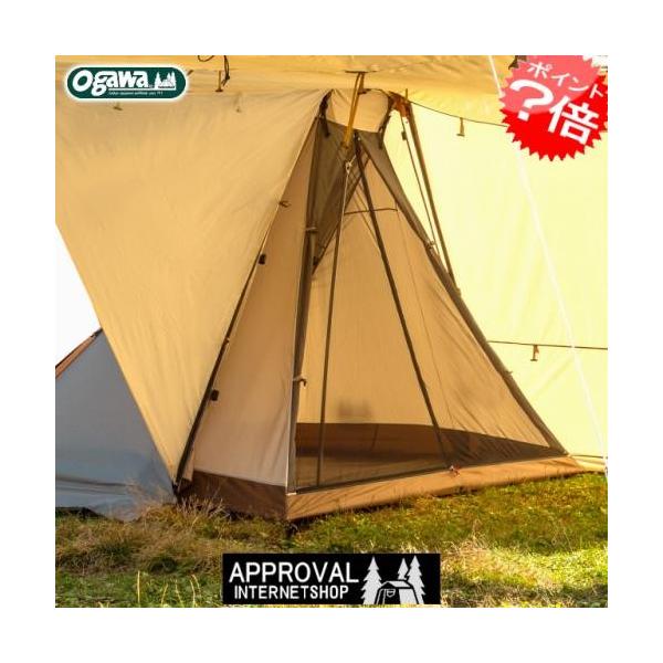 ogawa 小川キャンパル/キャンパルジャパン ツインクレスタ用 フルインナー インナーテント(3575)小川テント オガワテント キャンプ