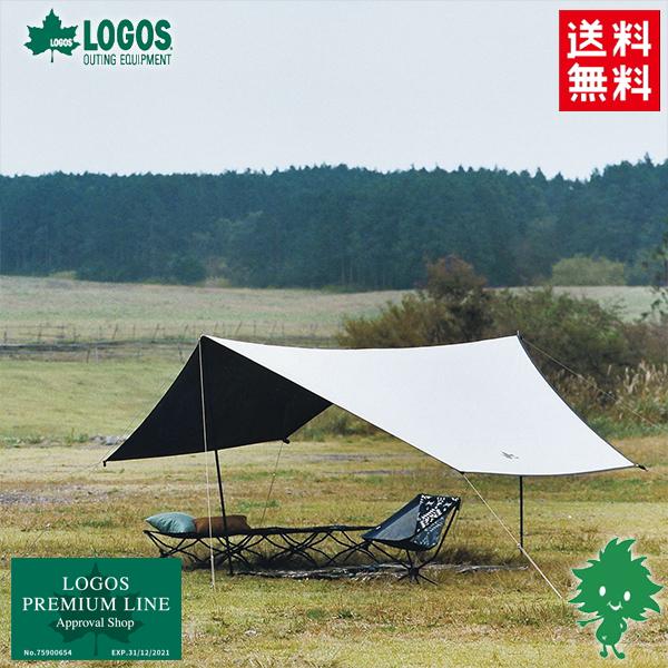 LOGOS ロゴス ソーラーブロック ウイングヘキサタープ 71809036 UVカット 遮光率100％ 収納バッグ付き