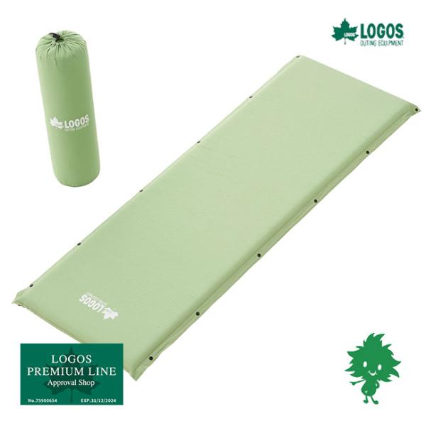 LOGOS/ロゴス 72884171 （楽ちんバルブ・高密弾力）55セルフインフレートマット・SOLO エアーベッド エアマット キャンプ アウトドア 車中泊