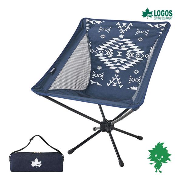 LOGOS/ロゴス 73173132 デザインバケットチェア LOGOS LAND ハンモック バケットチェア コンパクト 収納バッグ 城陽市 ワイド イス 椅子 チェア