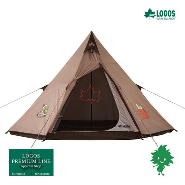 LOGOS/ロゴス 86001083 SNOOPY Tepee テント ワンポールテント 組立簡単 スヌーピー ウッドストック 飾り天幕 シンプル構造 初心者 収納バッグ