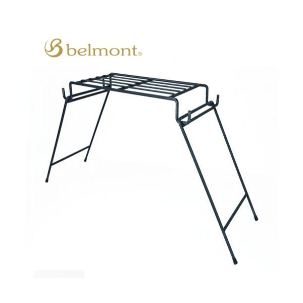 belmont/ベルモント BM-284アイアン焚火スタンド（収納ケース付） キャンプ アウトドア バーベキュー
