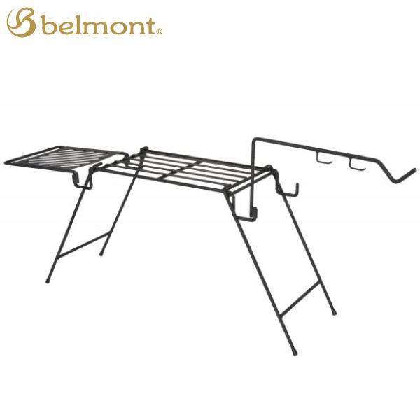 belmont/ベルモント BM-295 アイアン焚火スタンドフルセット キャンプアウトドア バーベキュー BBQ たき火スタンド 焚き火キッチン たき火