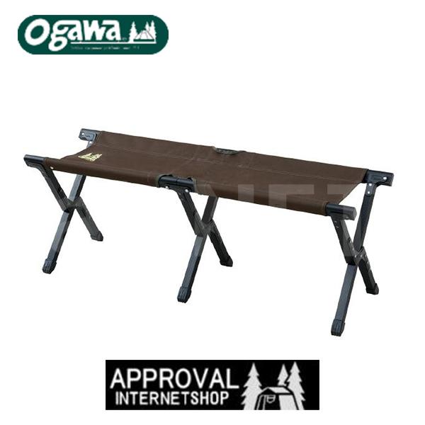 ogawa オガワ アルミコンパクトベンチIII 1925 小川キャンパル 折りたたみ ベンチ チェア 収納コンパクト アウトドア 小川/キャンパルジャパン