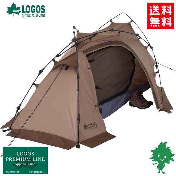 送料無料 LOGOS ロゴス Tradcanvas Q-TOP リバイバルSOLO DOME-BA 71805587 ソロテント キャンプ ツーリングテント 1人用