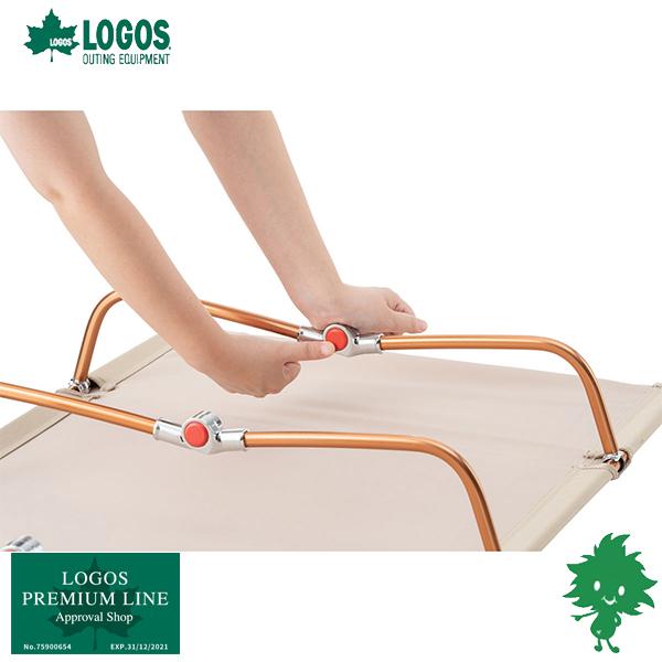 LOGOS ロゴス Tradcanvas ポータブルアッセムプッドベッド 73178013 超コンパクト収納 超軽量 収納ベッド ソロキャンプ ツーリング 収納袋付き