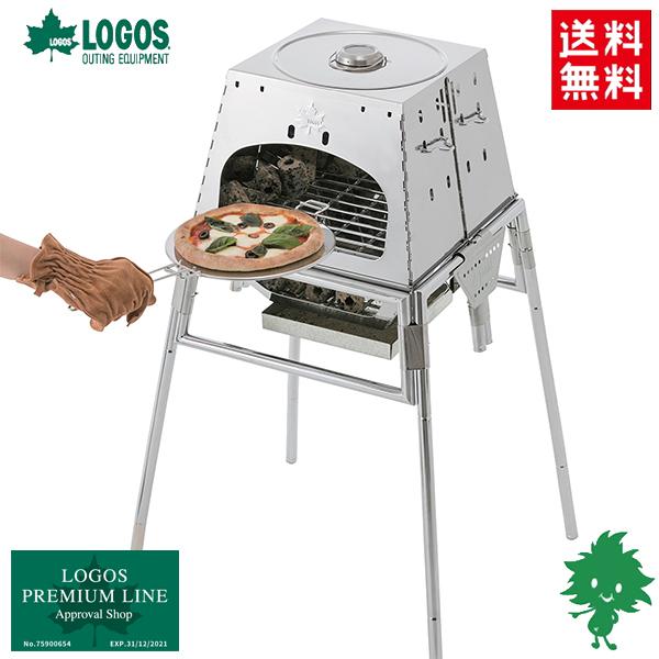 LOGOS ロゴス THE KAMADO EMiwa コンプリート 81064140 多機能万能調理グリル 鍋料理 オーブン料理 たき火台 撤収簡単 コンパクト収納 収納バッグ付き