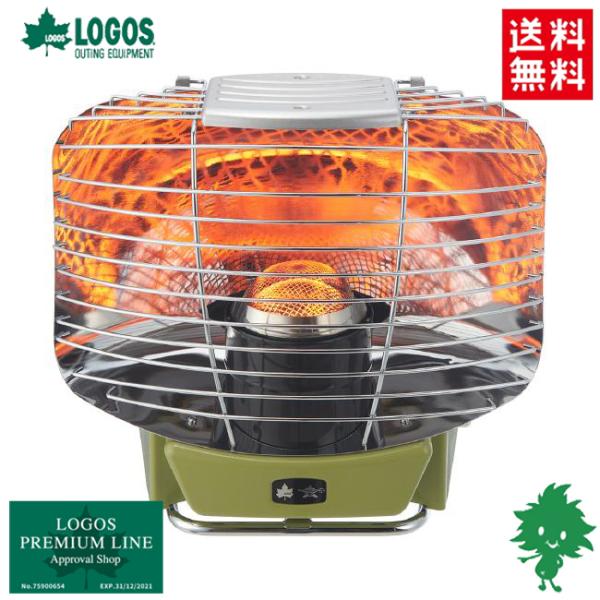 ロゴス LOGOS×Sengoku Aladdinポータブルガスストーブ シルバークイーン 81060035 ヒーター 暖房 セットボンベ式 収納袋付き 室内 野外 キャンプ