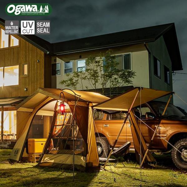 ogawa 小川キャンパル/キャンパルジャパン CarSide lodge/カーサイドロッジ 2340 シェルター テント 小川テント オガワテント アウトドア キャンプ