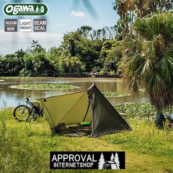 送料無料 小川キャンパル/キャンパルジャパン Tasso/タッソ UL ogawa Tasso 小川テント 2〜3人用 2728-80 アウトドア タッソテント