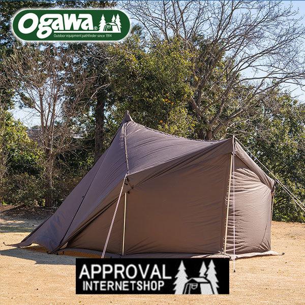 小川キャンパル/キャンパルジャパン Tasso/タッソ メッシュスクリーン タッソTC 収納袋付き プライベート空間 ヘキサオープンスタイル 3512