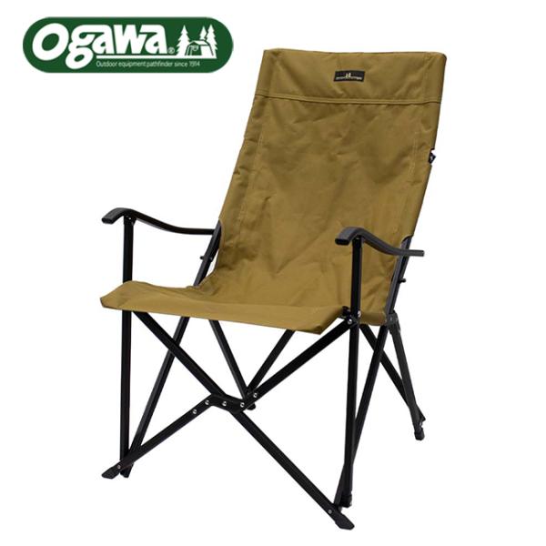 オガワ ogawa リラックスチェア サンドベージュ 1930 キャンパル キャンプ アウトドア バーベキュー チェア オガワ キャンパルジャパン アウトドア
