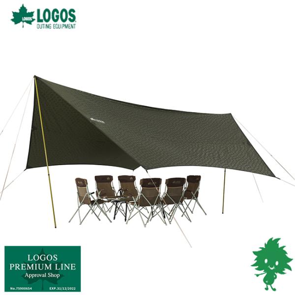 送料無料 LOGOS ロゴス neos ヘキサタープセット L-BB 71208000 難燃性 UV-CUT エンボス加工 キャンプ アウトドア ポール 収納バッグ