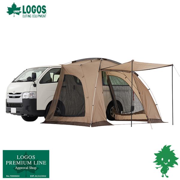 送料無料 LOGOS ロゴス Tradcanvas ハイタイプカーサイドオーニング 71202000 アウトドア 車中泊 コンパクト収納 収納バッグ付き