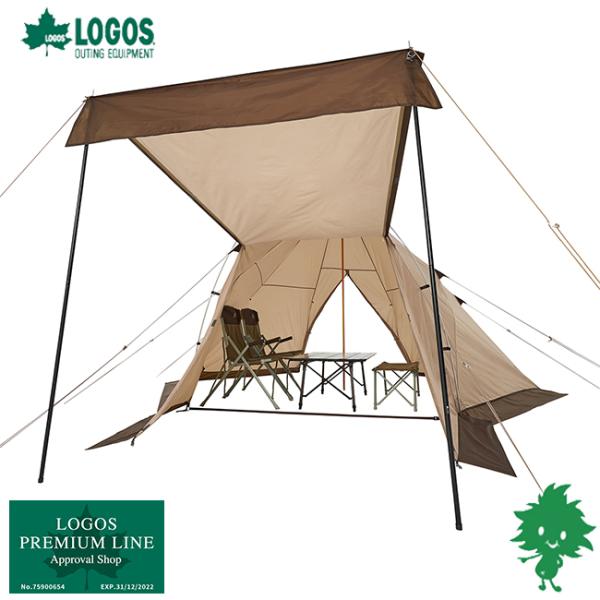送料無料 LOGOS ロゴス Tradcanvas Tepeeリビング400-BB 71201007 モノポール型テント 設営簡単 ファミリーキャンプ 収納バッグ付き