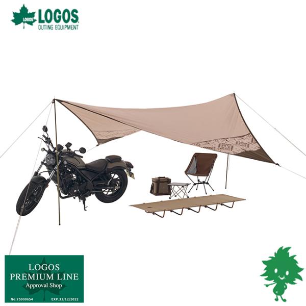 特価品 送料無料 LOGOS ロゴス LOGOS LAND ツーリングタープ 71902010 ウイング型タープ タープ 収納バッグ付 雨よけ 日よけ キャンプ ソロキャンプ ツーリング