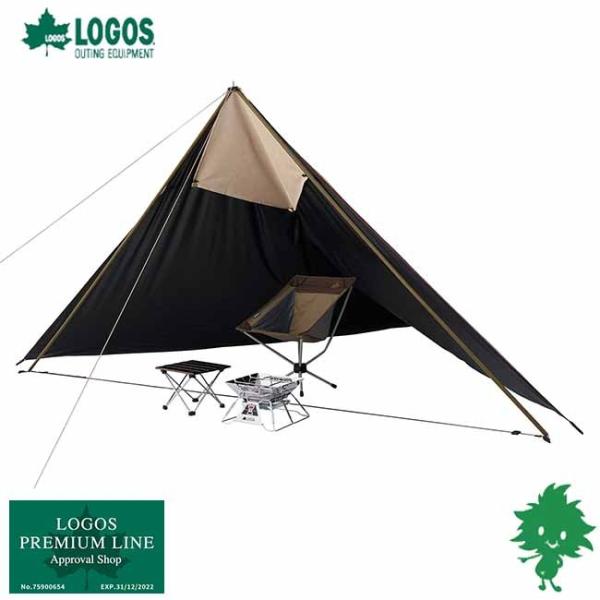 セット品 LOGOS/ロゴス タープVポール 71909015 + Tradcanvas ソーラー