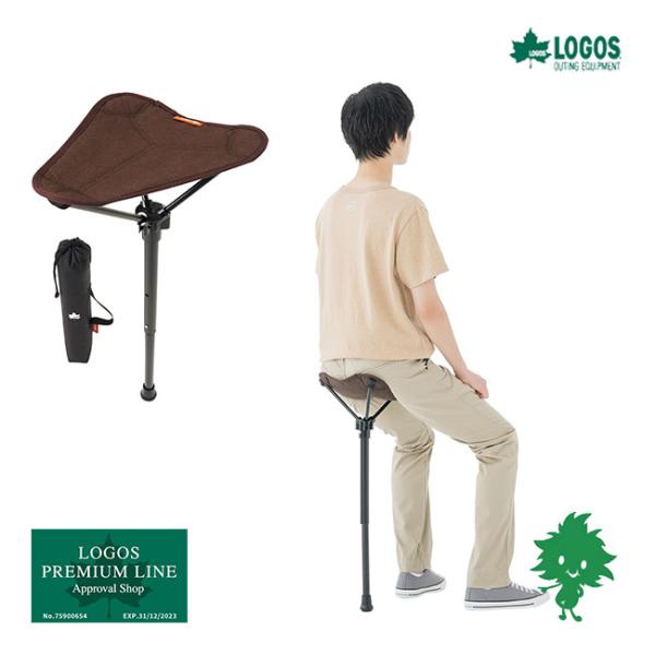 LOGOS/ロゴス 73359000 エアライト 1ポールチェア・ハイポジション 椅子 イス 組み立てる 一脚 キャンプ 収納バッグ スチール アルミ合金