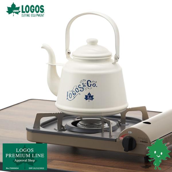 送料無料 LOGOS ロゴス レイリー・ホーローケトル 2.3L 81280040 ホーロー製 ケトル たき火 2.3L 大容量 直火OK アウトドア 日本製 クッカー