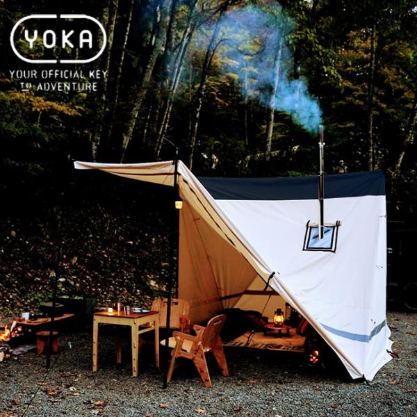 YOKA CABIN 本体 アイボリー テント 2人用 3人用 4人用 TC素材 サブポール 薪ストーブ YOKA テント ヨカ キャビン ツールームテント キャンプ
