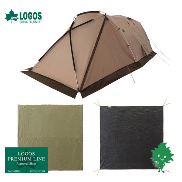 テントセット LOGOS/ロゴス Tradcanvas DX・PANEL オーニングプラトーテントXL 71208012(71201003+71809709+71809605) マット&シート
