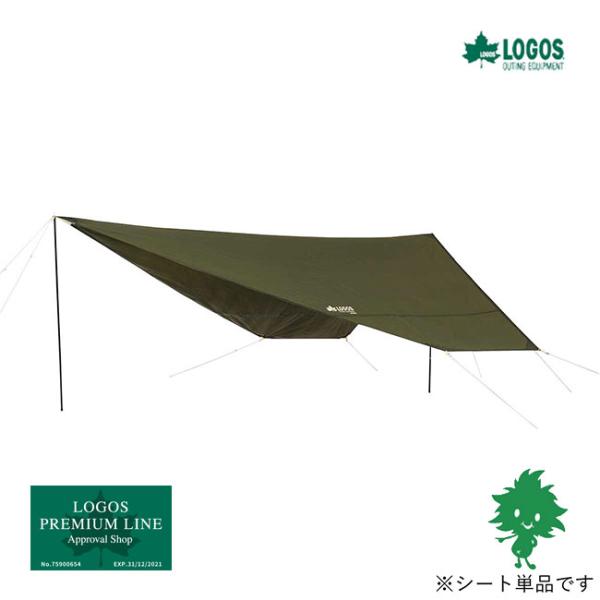 LOGOS/ロゴス ツーリングTepee ペンタタープ 71202003 TAKIBI キャンプ アウトドア ソロ 収納バッグ システムタープ 防災 災害 地震対策