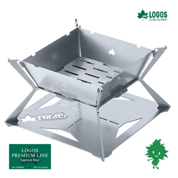 2023SS LOGOS/ロゴス LOGOS the ピラミッドマスターSOLO 81064075 焚き火 台 たき火 焚き火 たき火台 焚き火台 焚火台 ファイアグリル BBQ