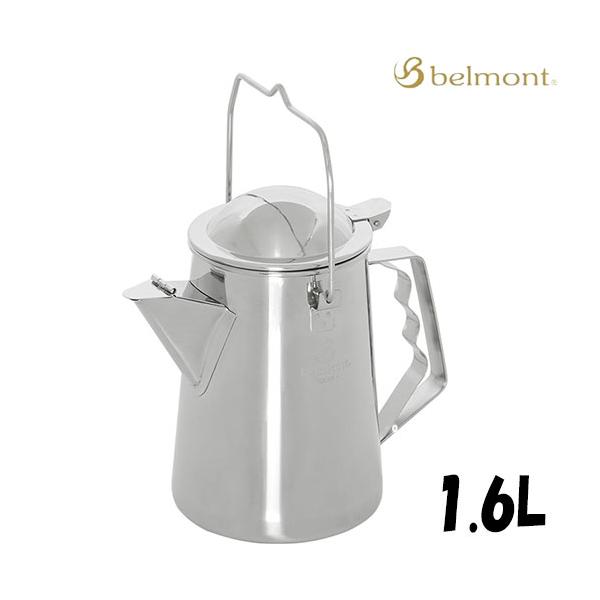 belmont/ベルモント BM-481 野缶-NOCAN-1.6L キャンプ アウトドア ステンレスケトル IH対応 ステンレス 登山 アウトドア クッキング キャンプ
