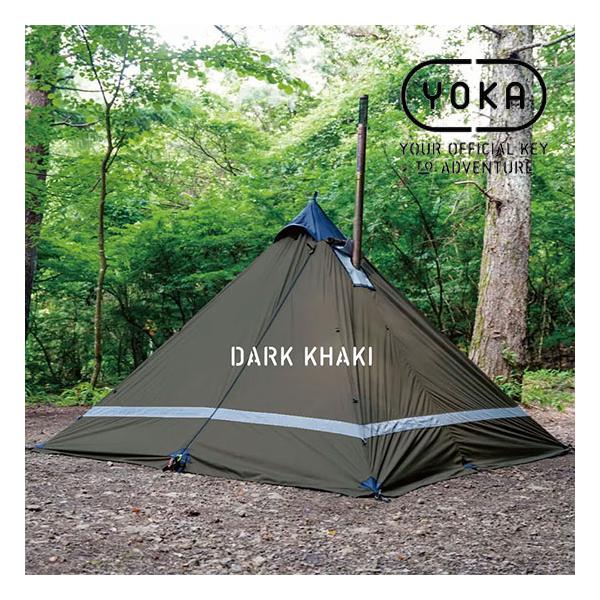 YOKA/ヨカ テント YOKA TIPI TYPE2 ダークカーキ色 ダブルジッパー シェルター おしゃれ シンプル BBQ tipi サーカス ソロテント ツーリングテント