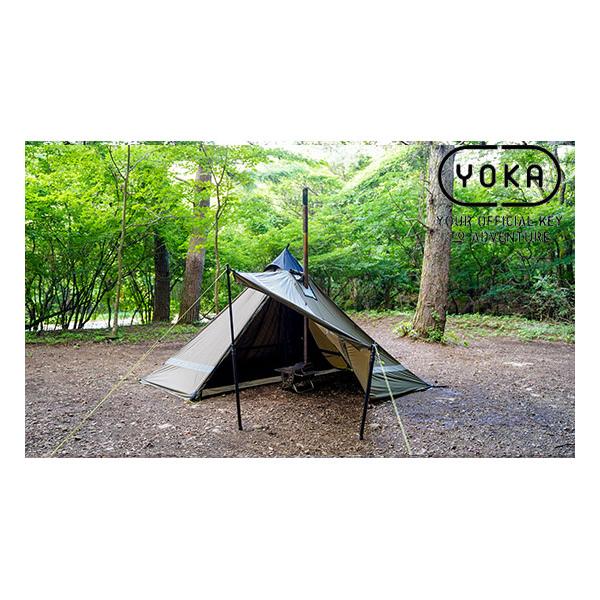 YOKA/ヨカ テント YOKA TIPI TYPE2 ダークカーキ色 ダブルジッパー
